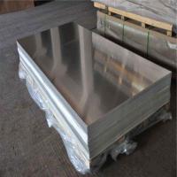 China Industrial Grade Stainless Steel Plate ASTM A240 TP304L with 0.3-60mm Thickness and NL Surface Finish for sale