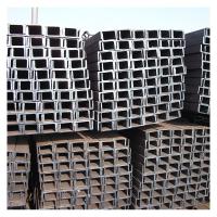 China Decoiling Service GB Standard Structural Steel U Channel Joist C Channel for Building at Sales for sale