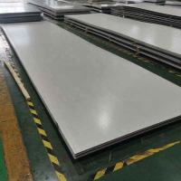 China 2B Surface Finish Welded Gold Plated Duplex Stainless Steel Sheet Plate Coils 316 for Welding High Durability Directly for sale