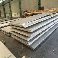 China 2B Surface Finish Welded Gold Plated Duplex Stainless Steel Sheet Plate Coils 316 for Welding High Durability Directly for sale