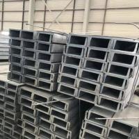 China Directly Sale Heavy PFC Steel Channel 100x50x20 for Construction Standard Sizes for sale