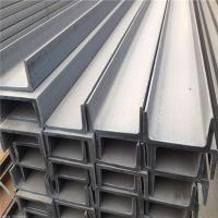 China Directly Sell U-Shape Steel Channels with 4.5-14.5mm Thickness and 1-12m Length for sale
