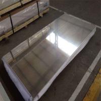 China Customized Thickness for Steel Processing Durable 200 Series 201 and 300 Series 304/321 Stainless Steel Big Plate in Roll for sale