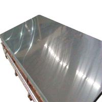 China High Machinability 3Cr13 Stainless Steel Plate 1200x2400 25mm Thick for Heavy Duty Machinery Applications for sale