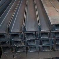 China Cutting Cold Rolled Carbon U Channel Steel Beam 10ft with Invoicing by actual weight and Processing Service Cutting for sale