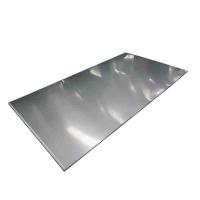 China Highly Customizable 6mm 8mm Stainless Steel Plate SS 301 304 316 Flat Sheet for Versatile Applications for sale
