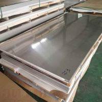 China Highly Customizable 6mm 8mm Stainless Steel Plate SS 301 304 316 Flat Sheet for Versatile Applications for sale