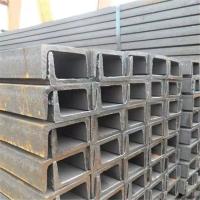 China Construction U Channel Heavy PFC Steel Directly Sale 100x50x20 with High Durability for sale
