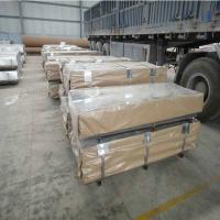 China NO.8K Surface Aesthetic Appearance Inox 304 406 Grade 4mm Thick Stainless Steel Mirror Sheet Metal for sale