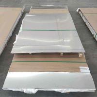 China NO.8K Surface Aesthetic Appearance Inox 304 406 Grade 4mm Thick Stainless Steel Mirror Sheet Metal for sale