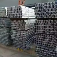 China UPN 160 U Steel Carbon Steel Channel Steel Size with Tolerance ±1% Processing Service Punching for sale