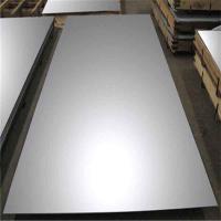 China Cutting Service Strong Seismic Resistance Decoration Color Printing 1mm Stainless Steel 316 304 Plate Sheet with HL Finish for sale