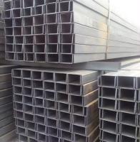 China U Channel Joist for Building Construction Length 1-12m Thickness 4.5-14.5mm Structural Steel Sales for sale