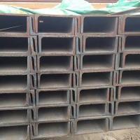 China U Channel Joist for Building Construction Length 1-12m Thickness 4.5-14.5mm Structural Steel Sales for sale