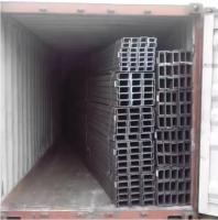 China U Channel Joist for Building Construction Length 1-12m Thickness 4.5-14.5mm Structural Steel Sales for sale