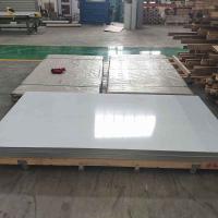 China Excellent Workability 0.2mm 0.3mm 0.4mm 420 Stainless Steel Roll Sheet for Boiler Plate and Customized Length for sale