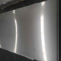 China Processing Provide Steel Process Servive for Superior Strength 4 x 8 ft Super Duplex 2205 2507 Stainless Steel Plate 2205 for sale