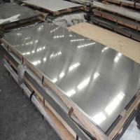 China Processing Provide Steel Process Servive for Superior Strength 4 x 8 ft Super Duplex 2205 2507 Stainless Steel Plate 2205 for sale