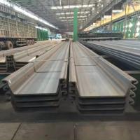 China Hot Rolled Cold Rolled Z Type Carbon Steel Sheet Pile Wall Type 4 and Make Metal Parts for Original for sale