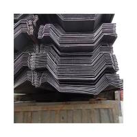 China Water Retaining Wall Hot Rolled Galvanized A660 Carbon Steel Sheet Piles Connector Z Type for Flat Sheet Construction for sale