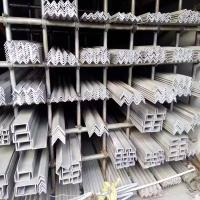 China 13mm x 13mm Astm a992 grade 50 l shape mild steel angles corner processed by bending invoiced by theoretical weight for sale