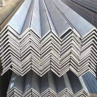 China 1x1 L Angle Steel Bar Angle Iron Ring Carbon Equal Angle Steel Profile for Shipbuilding Invoicing by theoretical weight for sale