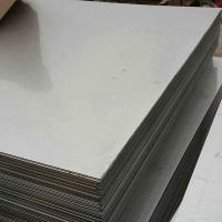 China ASTM AISI Standard 301 304 316 316L Stainless Steel Plate / Sheet 204C3 Grade for sale