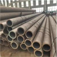 China 0.1mm-20mm Thickness ASTM A179 Seamless Tube Pipe 500mm Diameter High Strength Boiler Seamless Rolled Carbon Steel Pipe for sale
