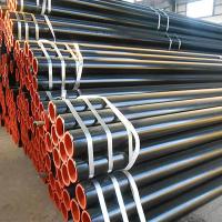 China 2 Inch LPG Steel Pipe Small Caliber EMT Pipe BTC Seamless Casing Pipe Special Pipe Carbon Seamless Tubes API 5L Sch 40 for sale
