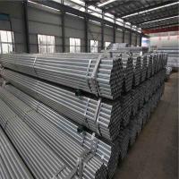 China Construction Structure Seamless Carbon Steel Pipe 1m ASTM/AISI/SGCC/CGCC/TDC51DZM/TDC52DTS350GD/TS550GD/DX51D Z Q195-q345 for sale