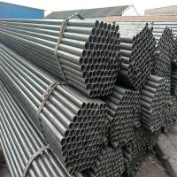 China Construction Structure Seamless Carbon Steel Pipe 1m ASTM/AISI/SGCC/CGCC/TDC51DZM/TDC52DTS350GD/TS550GD/DX51D Z Q195-q345 for sale