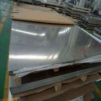 China 2B Finish AISI 304 Stainless Steel Plate The Ultimate Solution for TSHS Surface Finish in Industry for sale