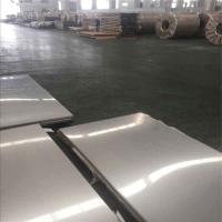 China Hot Rolled Stainless Steel Plate for 200/300/400 Series from Grade 304 310 316 321 201 2B No.1 No.2 for sale