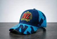 China Gradient Thread Six Panel Cap Custom Embroidery Logo Blend Color Design for sale