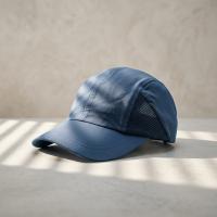 China Curved Brim Custom Running Cap Lightweight Sports Hat OEM 90g for sale
