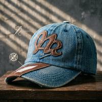 China Hang Tag Six Panel Cotton Baseball Cap Custom Embroidery Logo Package Design for sale