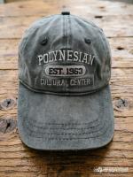 China Vintage Wash Embroidery Baseball Cap Distressed Enzyme Crown Custom Logo Design Cap for sale