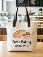 China OEM Cotton Canvas Tote Bag Screen Print Logo with Gusset Bottom Long Handle for sale
