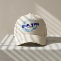 China Flat Brim Snapback Six Panel Cotton Cap Custom Embroidery Logo Style for sale