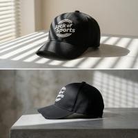 China Custom Cotton Six Panel Baseball Cap Structured Crown Embroidery Logo Design for sale