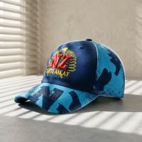 China Gradient Thread Six Panel Cap Custom Embroidery Logo Blend Color Design for sale