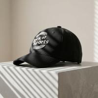 China Custom Cotton Six Panel Baseball Cap Structured Crown Embroidery Logo Design for sale