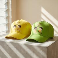 China Adjustable Velcro Snapback Five Panel Cap Seamless Style Custom Design for sale