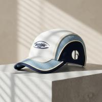 China Curved Brim Sports Running Cap OEM Custom Logo Lightweight 35g for sale