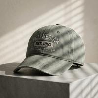 China Vintage Wash Embroidery Baseball Cap Distressed Enzyme Crown Custom Logo Design Cap for sale
