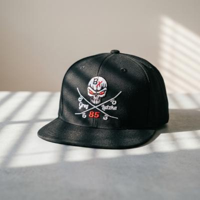 China Snapback Closure Embroidered Baseball Caps Adjustable Flat Brim Crown Logo Stitching Design for sale