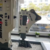 China Keisharp KS150 Side Type Hydraulic Breaker for 1-3 Ton Mini Excavator for sale
