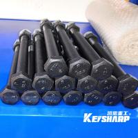 China Keisharp Excavator Hydraulic Breaker Spare Parts External Hex Bolt for KS60-KS1000 Models for sale