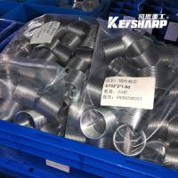 China Replacement Hydraulic Breaker Steel Wire Threaded Sleeve for KS60-KS1000 Models for sale