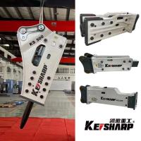 China KS500 ISO9001 Excavator Hydraulic Breaker 50-60t Matching Host 255-300 L/min for sale